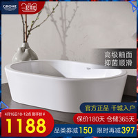 【高仪产品大全】GROHE百科_第15页_什么值得买