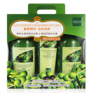 SIVIA 仙维娜 橄榄滋养套装（去屑柔顺洗发露750ml+舒爽沐浴露750ml+焗油护发素200g）【报价 价格 评测 怎么样】 -什么值得买
