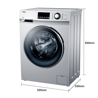 Haier 海尔 蓝晶系列 XQG80-HB14636 洗烘一体机 8kg 银灰色【报价 价格 评测 怎么样】 -什么值得买