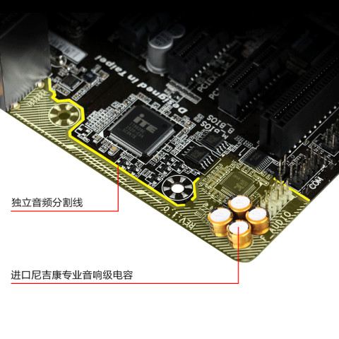 Gigabyte/技嘉 B250M-HD3 全固态游戏台式机主板1151针 非华硕-什么值得买