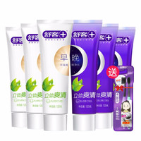 谁在“讨厌”华为？理由各不同的四类人，最后一个后槽牙都咬碎了__什么值得买