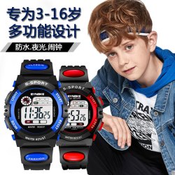 CANEXT 儿童男女款电子手表多少钱-什么值得买