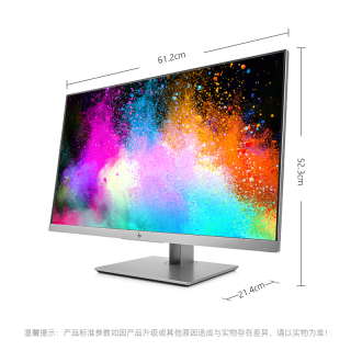 验证中心 | 什么值得买