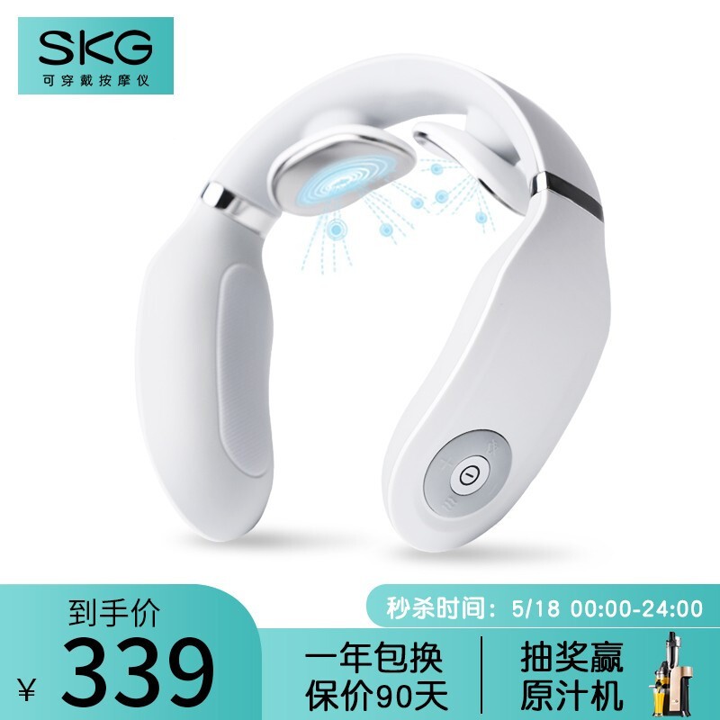 最新按摩器新品推荐第6页_什么值得买