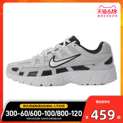 【省95.2元】Nike耐克2020年新款男子NIKE P-6000运动鞋休闲鞋CD6404-006多少钱-什么值得买