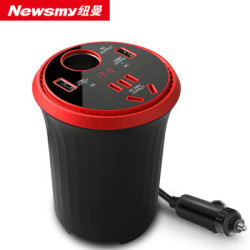 【省38元】纽曼（Newsmy）NB1500精英版车载逆变器/车载充电器12V转220V双USB插口点烟器一分二手机快充3.0 电压显示 *2件多少钱-什么值得买