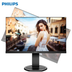 接口显示器_PHILIPS 飞利浦 241B8QJEB 23.8英寸IPS显示器 1080P多少钱-什么值得买