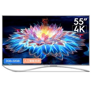 Letv 乐视 超4系列 L554UCNN 液晶电视 55英寸 4K【报价 价格 评测 怎么样】 -什么值得买