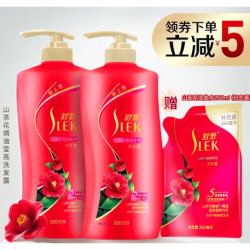【省25元】SLEK 舒蕾 山茶花洗发水 600ml*2（赠补充装260ml）多少钱-什么值得买