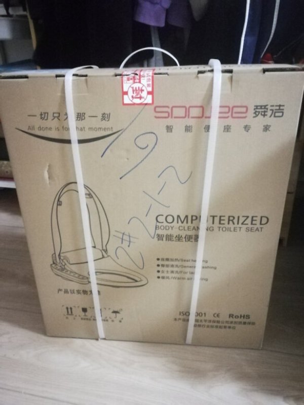 【舜洁/soojee口碑】舜洁/soojee评价_怎么样_好不好_什么值得买