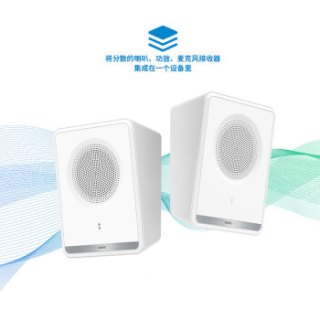 希沃（seewo）SS23 一体化有源音箱【报价 价格 评测 怎么样】 -什么值得买