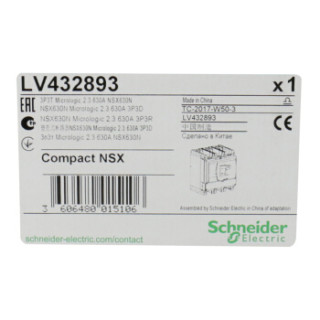 施耐德电气 NSX630N MIC2.3 630A 3P 手动 固定式 塑壳配电保护断路器 LV432893【报价 价格 评测 怎么样】 -什么值得买