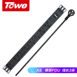 同为（TOWE）EN16/W801 PDU机柜电源插座16A输入8位10A通用孔输出3米线机房插排【报价 价格 评测 怎么样】 -什么值得买