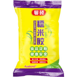 奥斯邦装修主材_Ausbond 奥斯邦 糯米胶1KG多少钱-什么值得买