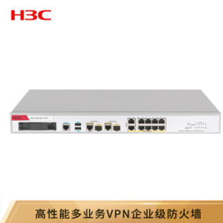 华三（新华三 H3C）F100-S-G2 多业务千兆企业级VPN防火墙 带机量500【报价 价格 评测 怎么样】 -什么值得买