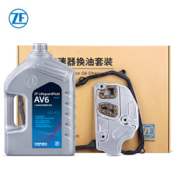 【省160元】采埃孚变速箱油_ZF 采埃孚 09G 6速自动变速箱油保养套装 AV6 4L多少钱-什么值得买