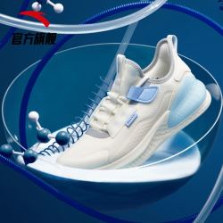 跑步鞋跑鞋_ANTA 安踏 C37度 912035532 男女款跑鞋多少钱-什么值得买