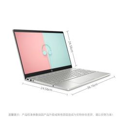 HP 惠普 星15 15.6英寸笔记本电脑（i5-1035G1、8GB、1TB、MX250）多少钱-什么值得买