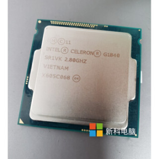 奔腾G3220 G3240 G3250 G3260 g1840 g1820 G3250 T 115 套餐一【报价 价格 评测 怎么样】 -什么值得买