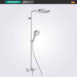 【省1100元】淋浴花洒_Hansgrohe 德国汉斯格雅 沄雨240 恒温花洒套装 27670007多少钱-什么值得买