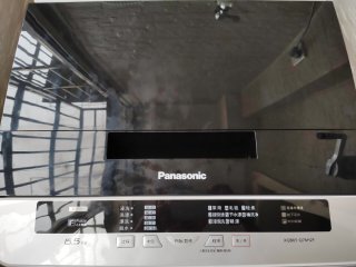 Panasonic 松下 XQB65-Q76H2F 全自动波轮洗衣机 (灰色、6.1-6.9kg)【报价 价格 评测 怎么样】 -什么值得买
