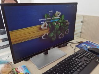 AOC I2279VWHE 21.5英寸 IPS 显示器 (1920*1080、60Hz、72%NTSC)【报价 价格 评测 怎么样】 -什么值得买