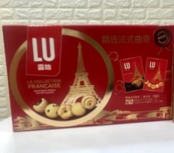 【LU】LU商城_LU是什么牌子