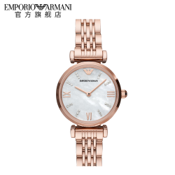 【省300元】佟丽娅同款阿玛尼新款满天星女表细带小巧气质表AR11316多少钱-什么值得买