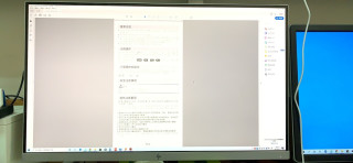 HP 惠普 HP E273q 27英寸显示器 2560×1440 IPS技术 60HZ 【报价 价格 评测 怎么样】 -什么值得买