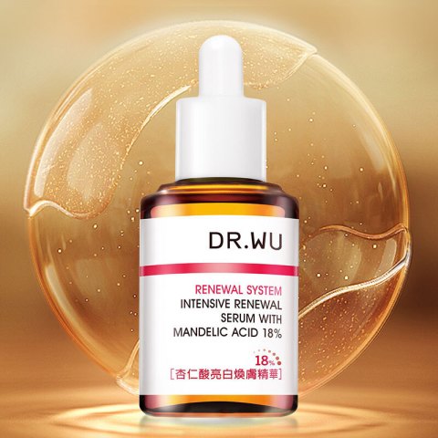 【省117.45元】DR.WU 达尔肤 杏仁酸亮白焕肤精华18% 30ml（赠同款5ml）-什么值得买