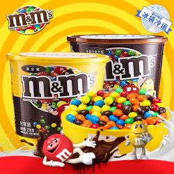 牛奶巧克力_德芙mms巧克力豆270g花生牛奶味礼盒装m豆网红巧克力儿童喜糖糖果多少钱-什么值得买