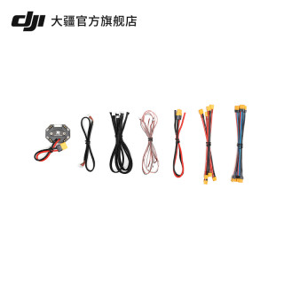 DJI 大疆 RoboMaster M3508 P19 机甲大师 直流无刷减速电机及其配件【报价 价格 评测 怎么样】 -什么值得买