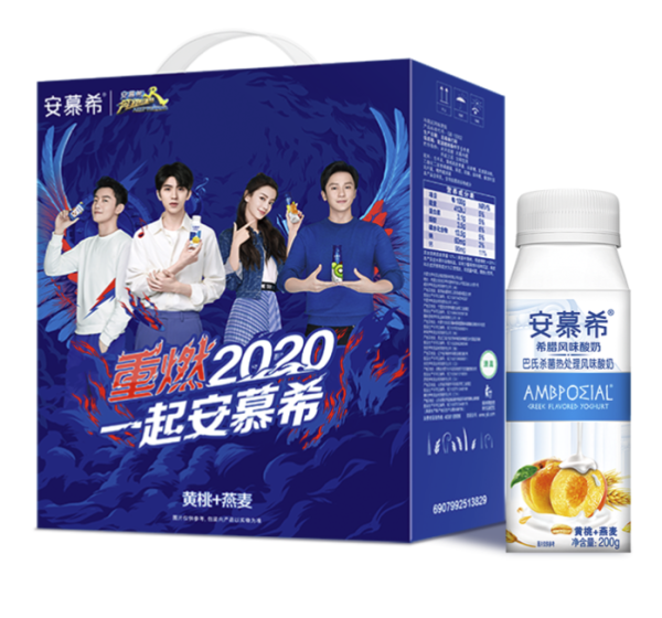 yili 伊利 希腊风味酸奶 黄桃味+燕麦味 200g*10盒【报价 价格 评测 怎么样】 -什么值得买