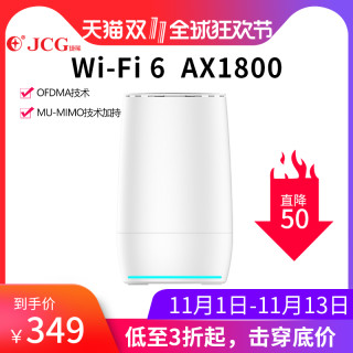 验证中心 | 什么值得买