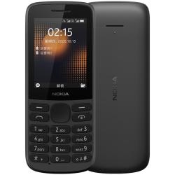【省30元】NOKIA 诺基亚 215 4G TA-1278 DS CN 功能手机 黑色多少钱-什么值得买