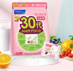 【省101.2元】芳珂基础健康_FANCL 芳珂 30岁女性综合复合多种维生素营养素片剂30包/袋多少钱-什么值得买
