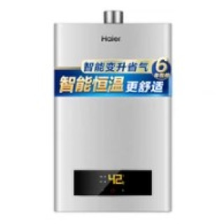Haier 海尔 J系列 JSQ20-10J(12T) 燃气热水器 10L 天然气（12T）【报价 价格 评测 怎么样】 -什么值得买