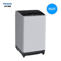 折腾了2个星期的拆洗松下波轮洗衣机记录_波轮洗衣机_什么值得买