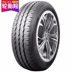 【省114元】双星轮胎_双星DOUBLE STAR轮胎/汽车轮胎 185R14LT 102/100R DL01适配金杯/福田风景/富利卡/得利卡/勤务兵/海狮/NV200多少钱-什么值得买
