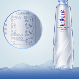 yili 伊利 伊刻活泉 火山低温活泉矿泉水 520ml*12瓶【报价 价格 评测 怎么样】 -什么值得买