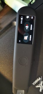 youdao 网易有道 YDP021 电子词典笔 黑色【报价 价格 评测 怎么样】 -什么值得买