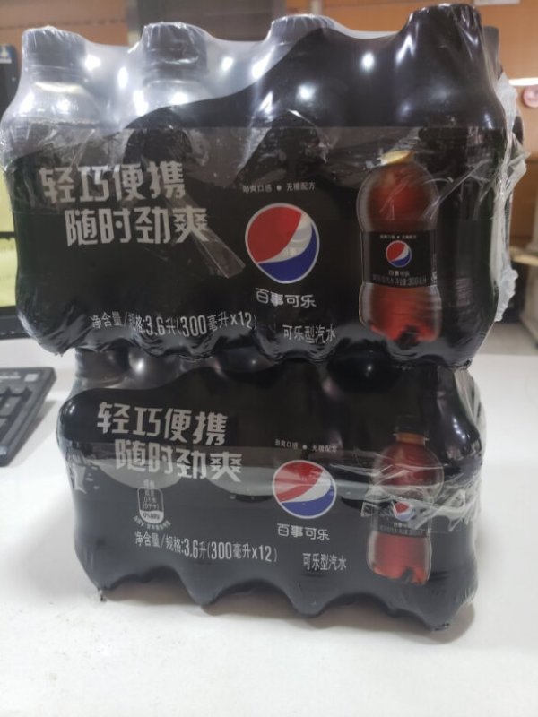 百事可乐饮料_pepsi 百事 可乐 小胶瓶 300ml*12瓶多少钱-什么值得买
