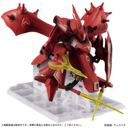 BANDAI 万代 高达食玩 MSE系列 EX26 夜莺多少钱-什么值得买