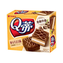 点心巧克力_Orion 好丽友 Q蒂摩卡巧克力味12枚 336g/盒 *3件多少钱-什么值得买