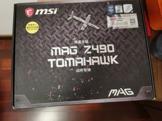 验证中心 | 什么值得买