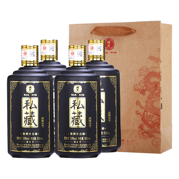 MOUTAI 茅台 领匠 私藏 品鉴5号 53%vol 酱香型白酒 500ml*4瓶 整箱装【报价 价格 评测 怎么样】 -什么值得买