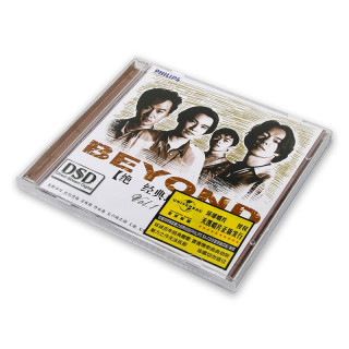 《Beyond：绝对经典珍藏1》（CD）【报价 价格 评测 怎么样】 -什么值得买