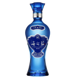 【省190元】洋河白酒_YANGHE 洋河 海之蓝52度520ml*2瓶旗舰版浓香型白酒口感纯粮酿造 官方自营多少钱-什么值得买