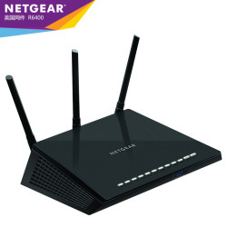 NETGEAR 美国网件 R6850 无线路由器多少钱-什么值得买