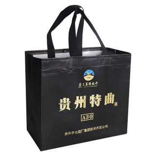 MOUTAI 茅台 贵州特曲 A30 53%vol 酱香型白酒 500ml*6瓶 整箱装【报价 价格 评测 怎么样】 -什么值得买